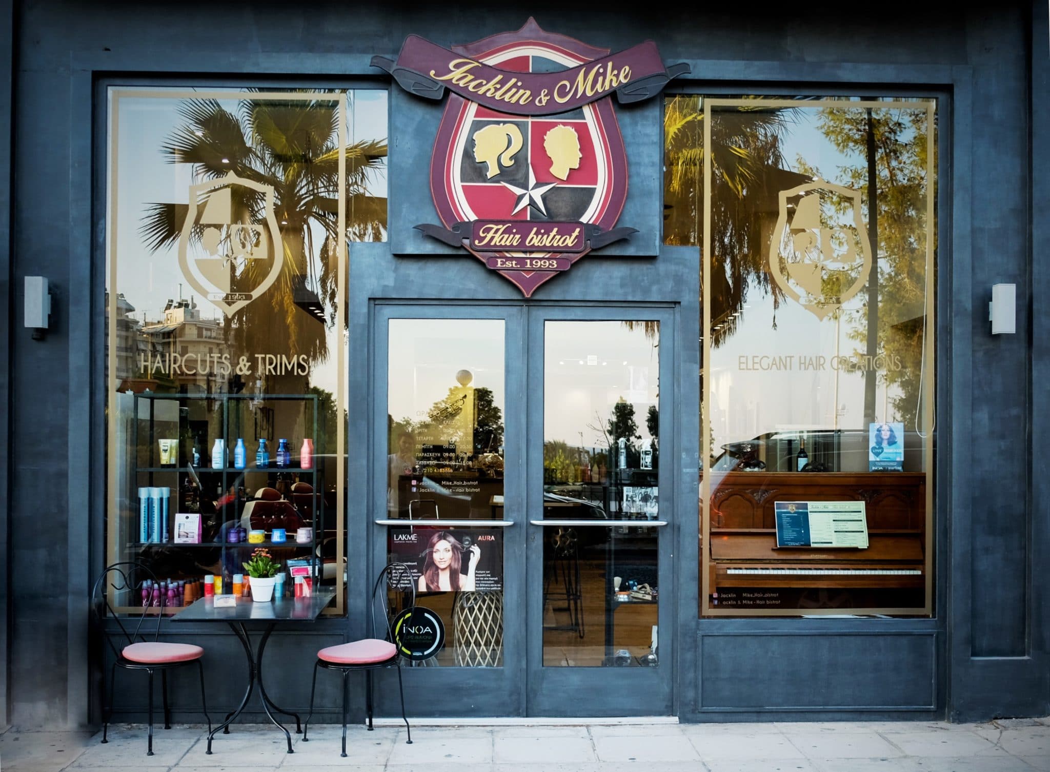 Κομμωτήρια Πειραιάς | Jacklin & Mike Κομμωτήριο στον Πειραιά